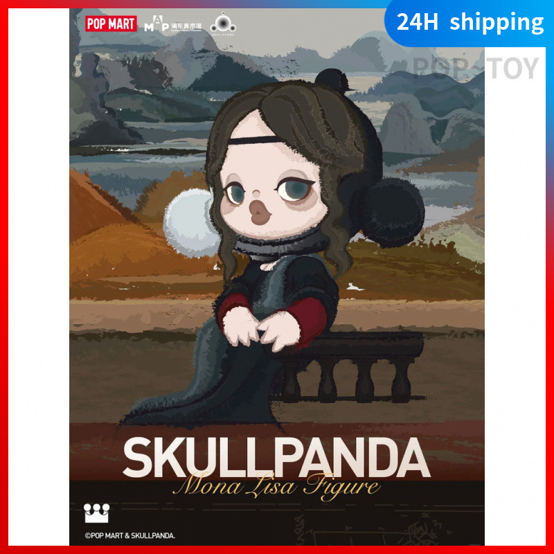POPMART Skullpanda Mona Lisa Figure Limited Edition pop mart skullpanda ...
