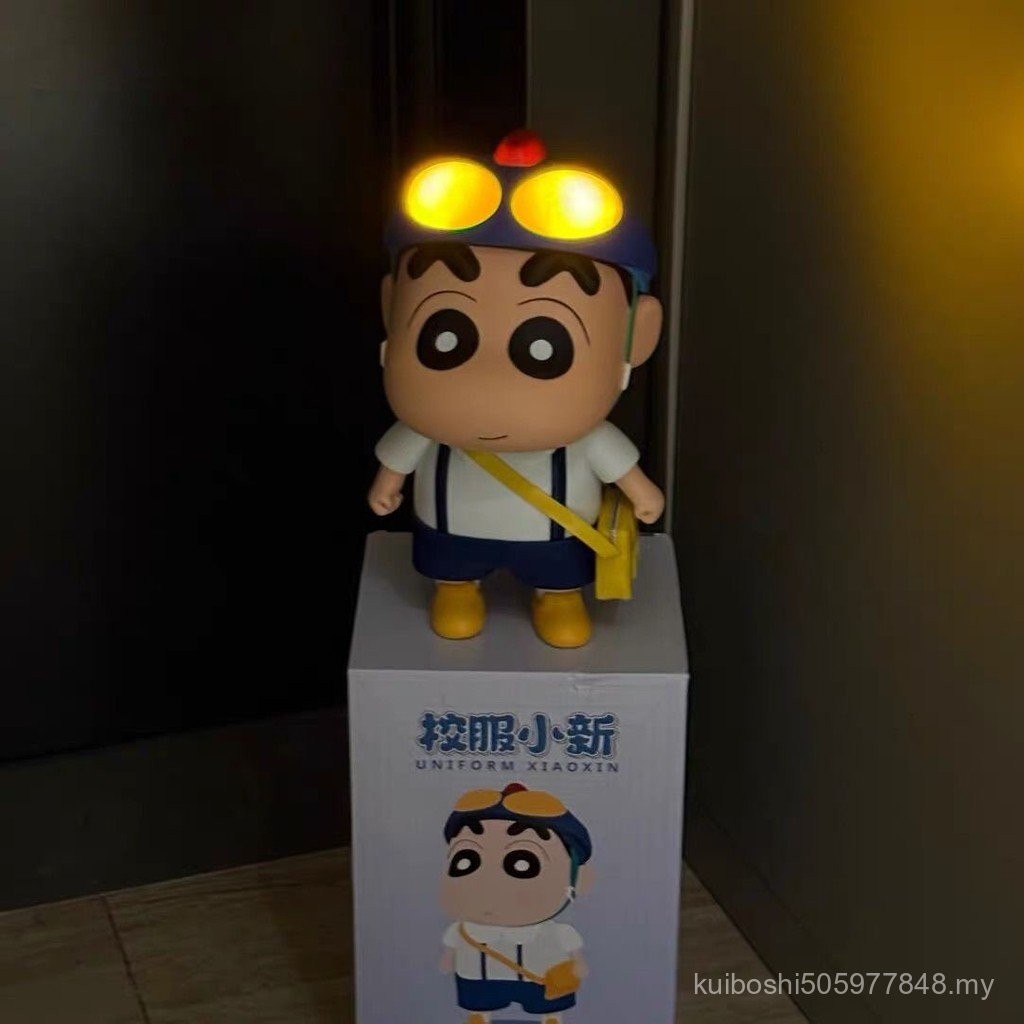 Xiaoxin Figure Office Living Room Decoration Crayon Shin-Chan Can ...