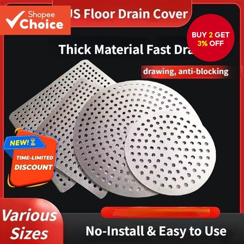 Square bathroom floor drain cover filter screen anti clogging drain ...