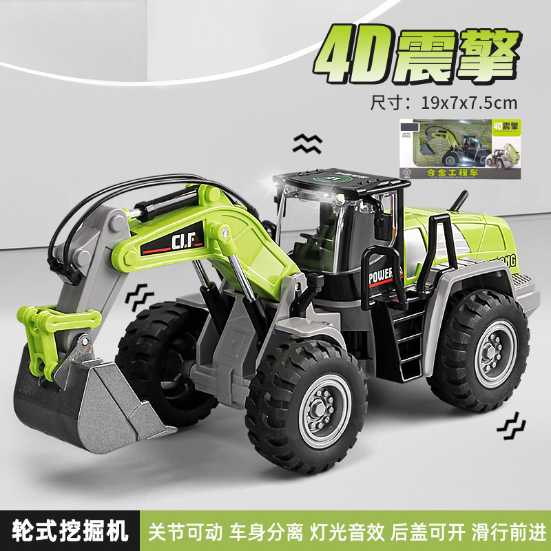 Model Kenderaan Kejuruteraan Aloi Jengkaut Kren Trak Sampah Forklift ...