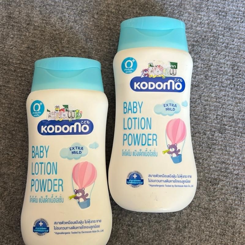 BABY LOTION POWDER KODOMO EXTRA MILD 180ml | Shopee Malaysia