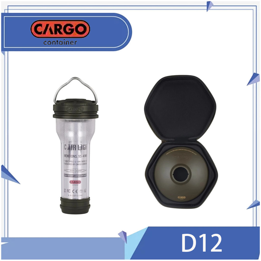 CARGO CONTAINER D12 Wireless Charging Mini Camping Lamp Outdoor Camp ...