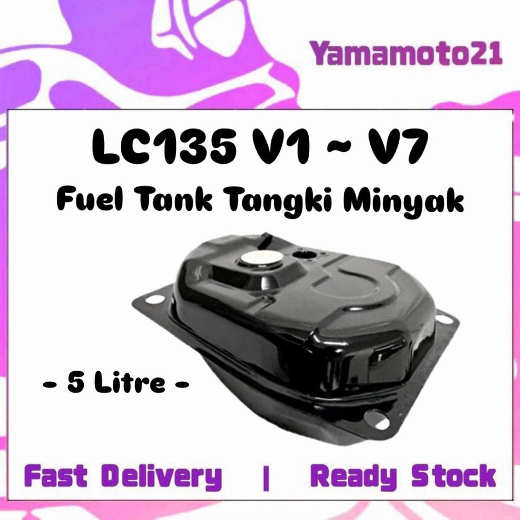 Yamaha LC135 135LC LC 135 V1 V2 V3 V4 V5 V6 V7 Fuel Tank Modi Modify 5 ...