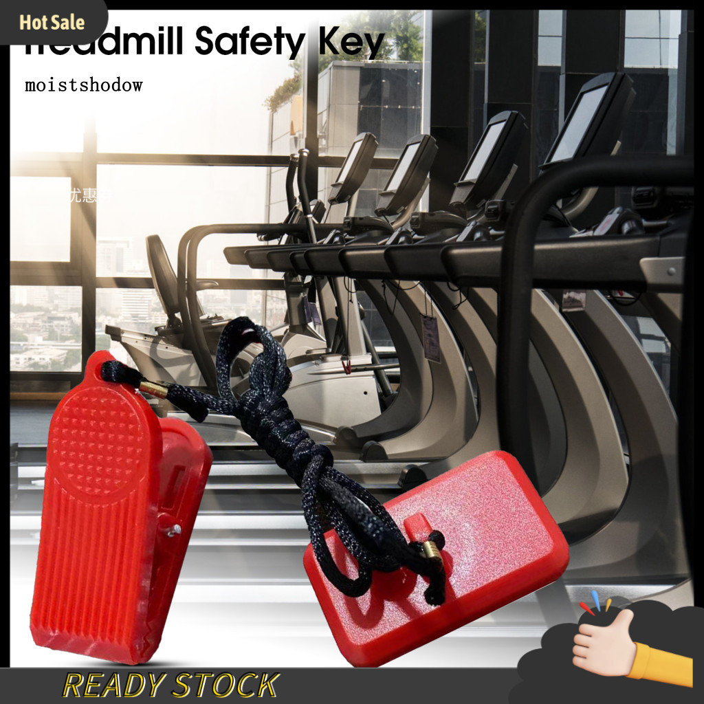 mw Treadmill Security Lock Rectangle Emergency Stop Accessories ...