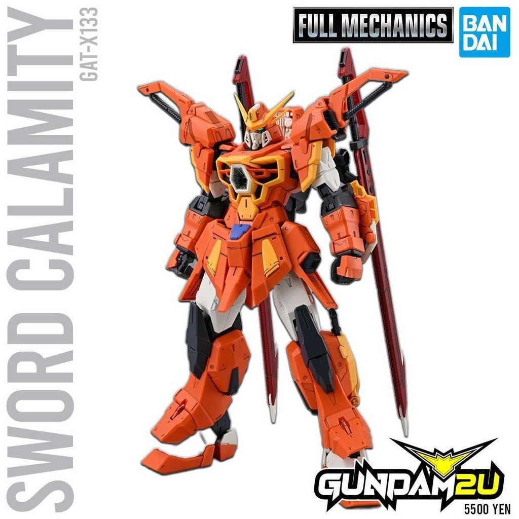 P-BANDAI FM 1/100 Sword Calamity Gundam - Full Mechanics Gundam SEED ...