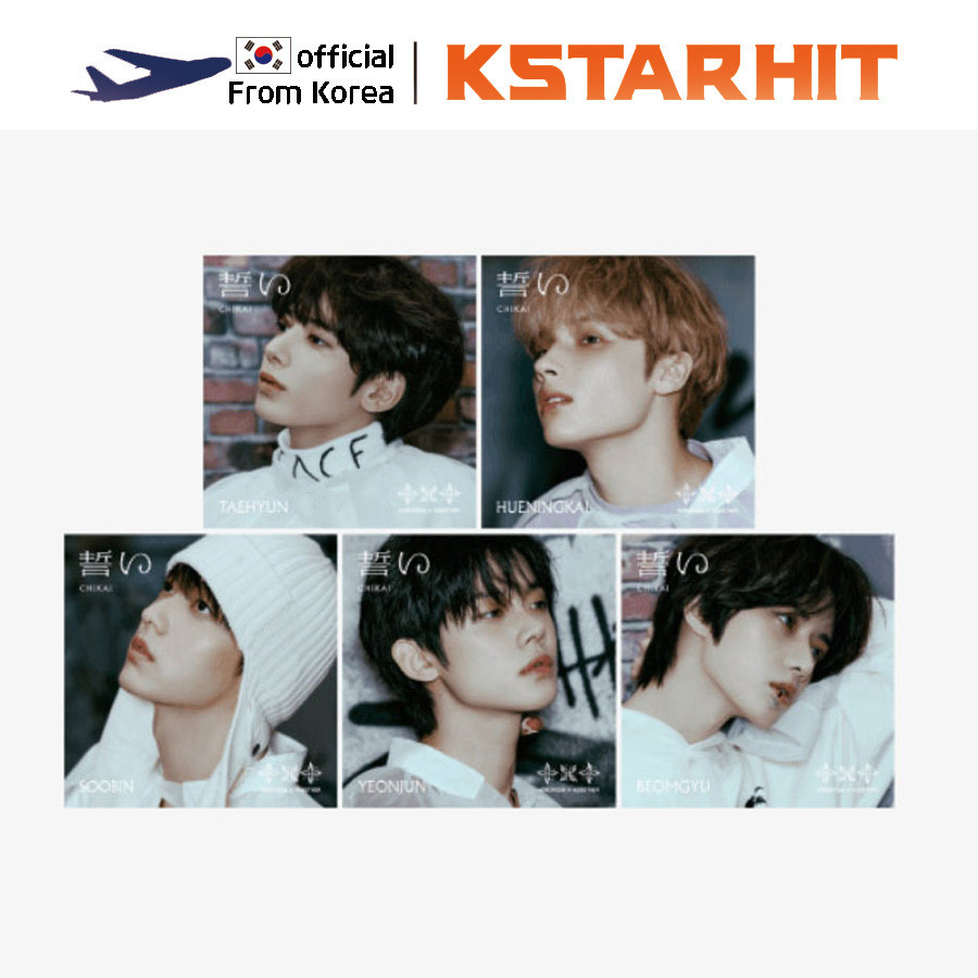 (Solo Ver/ LIMITED) TXT - CHIKAI (JAPAN 4th Single Album) | Shopee Malaysia