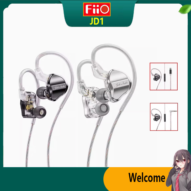 FiiO JD1 High Performance Dynamic Driver In-Ear Monitor Earphone IEM HIFI Bass stereo Headset ...