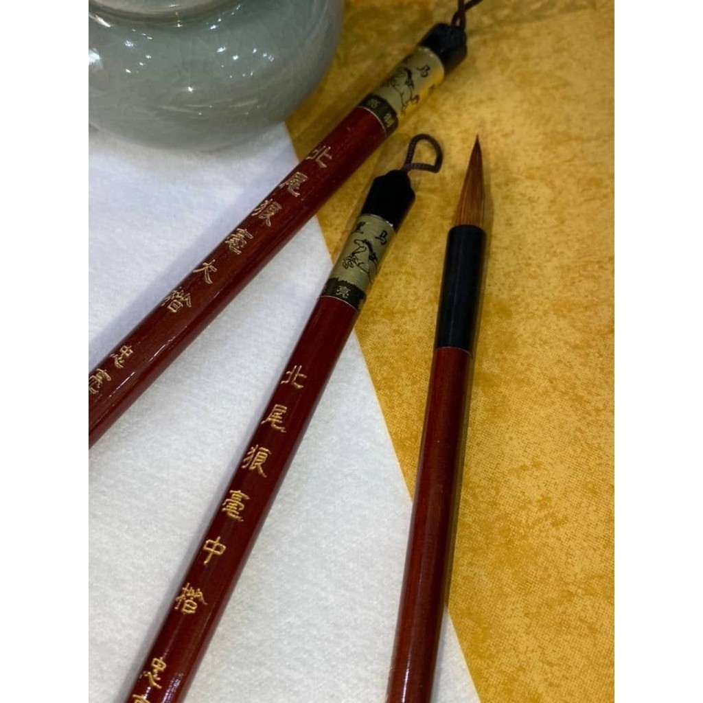 Bei Wei Lang Hao / 北尾狼毫 | Shopee Malaysia