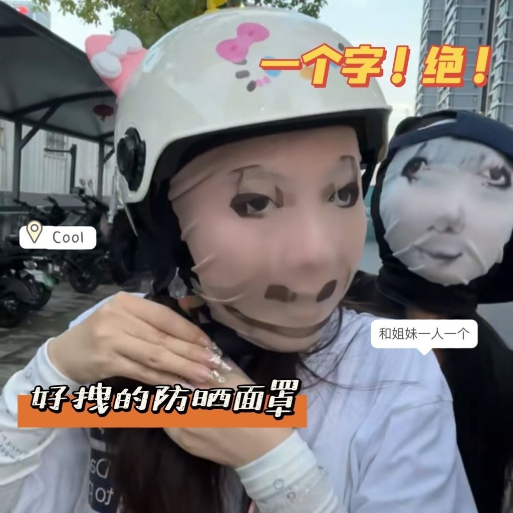 Douyin perenggan yang sama Long Tu spoof topeng lucu kepala besar lucu ...