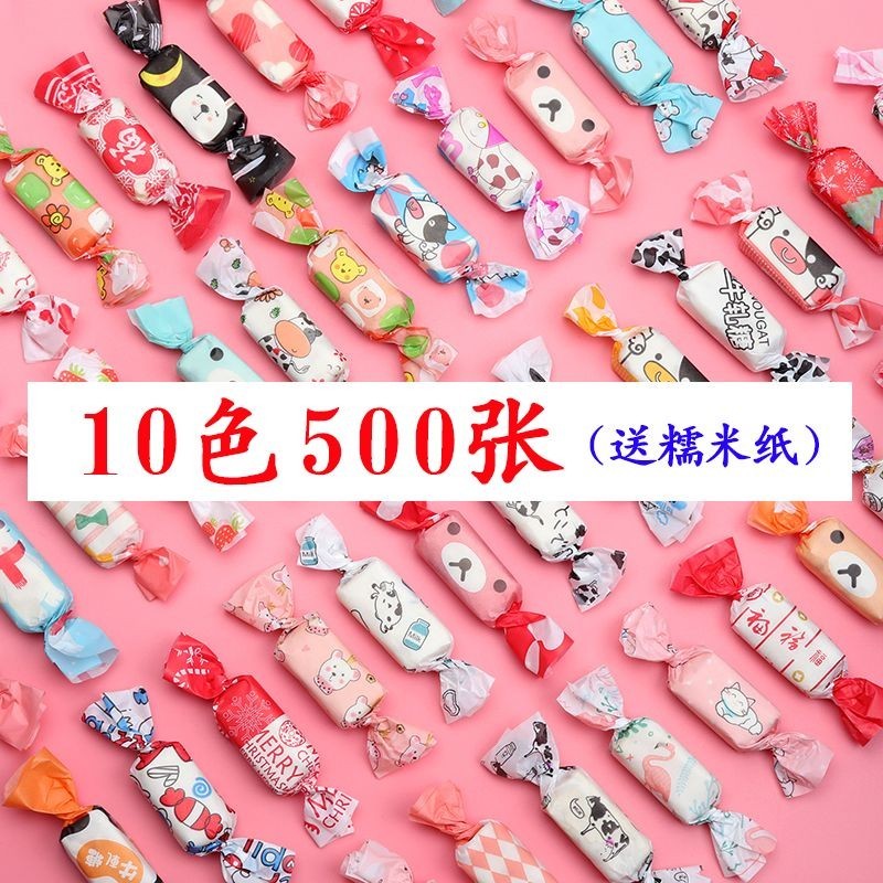 JOY gula-gula nougat bungkusannya dan padankan kertas gula-gula comel ...