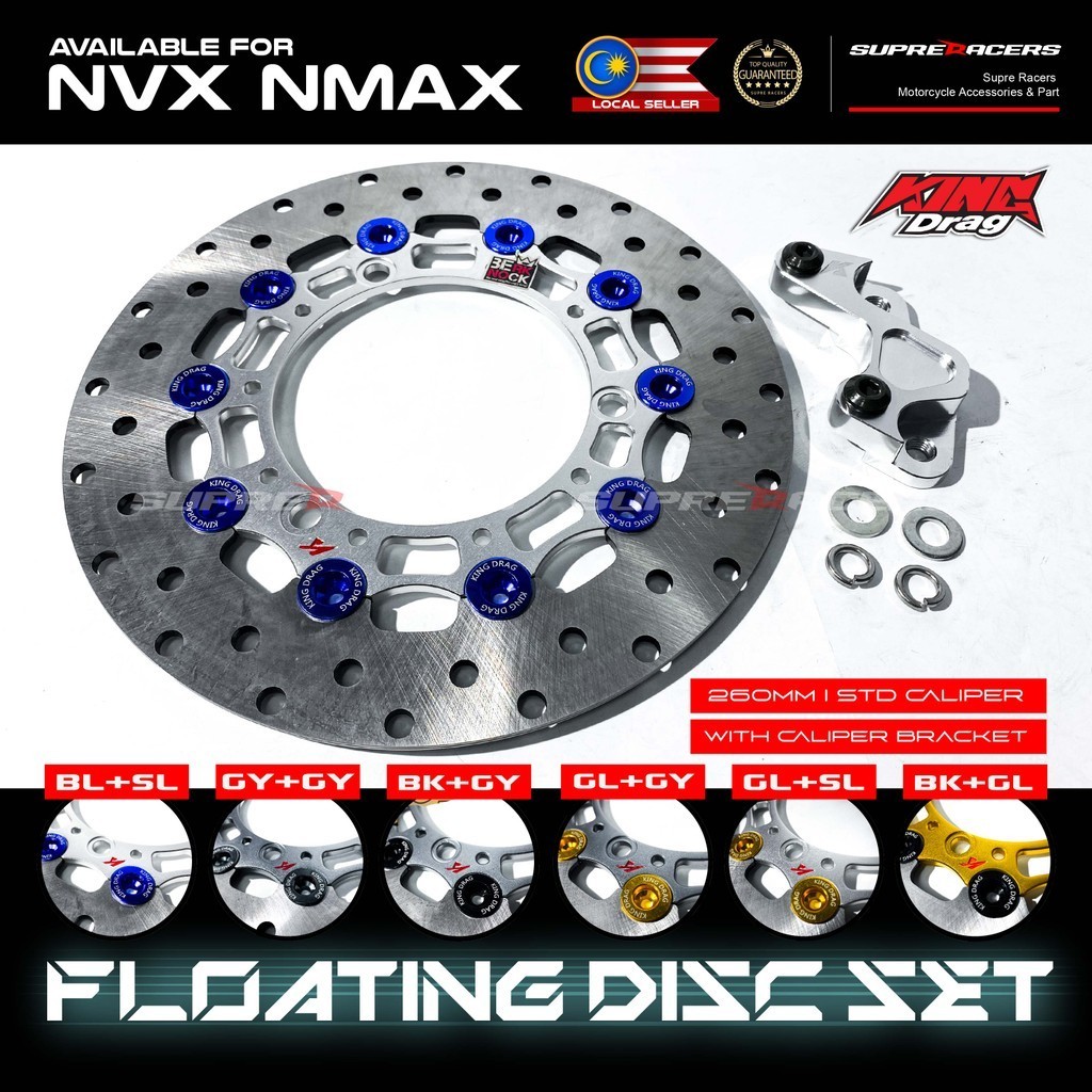 NVX NMAX Floating Brake Disc With Caliper Bracket I 260MM I F- STD Caliper I Alloy I King Drag ...