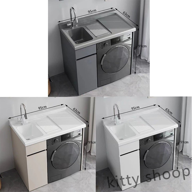 Kabinet Dobi Ruang aluminium balkoni mesin basuh kabinet besen dobi ...