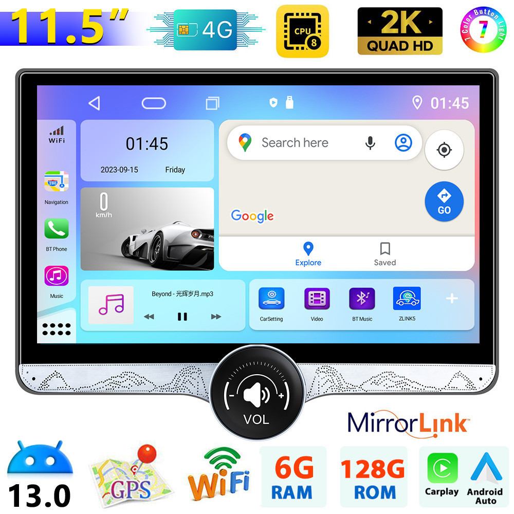 11.5-inch 2din Universal Android Car Touch Screen Radio 2K 4G (sim ...