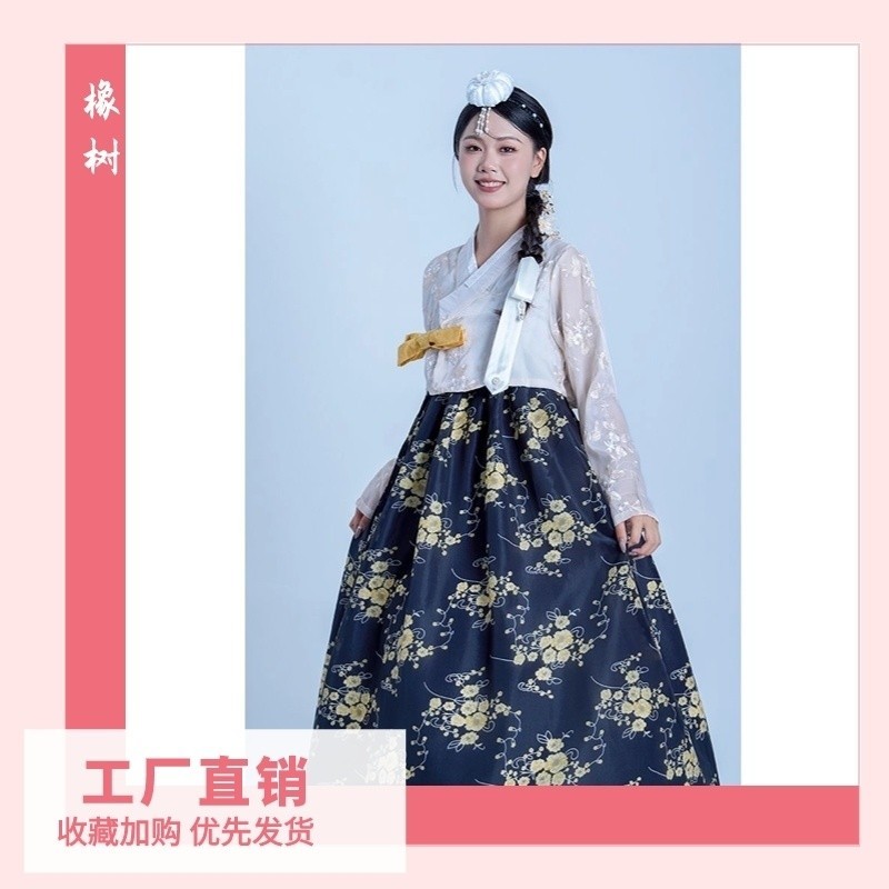 Hanbok Korean Women's New High-End Genuine Yanji Internet Famous Photo ...