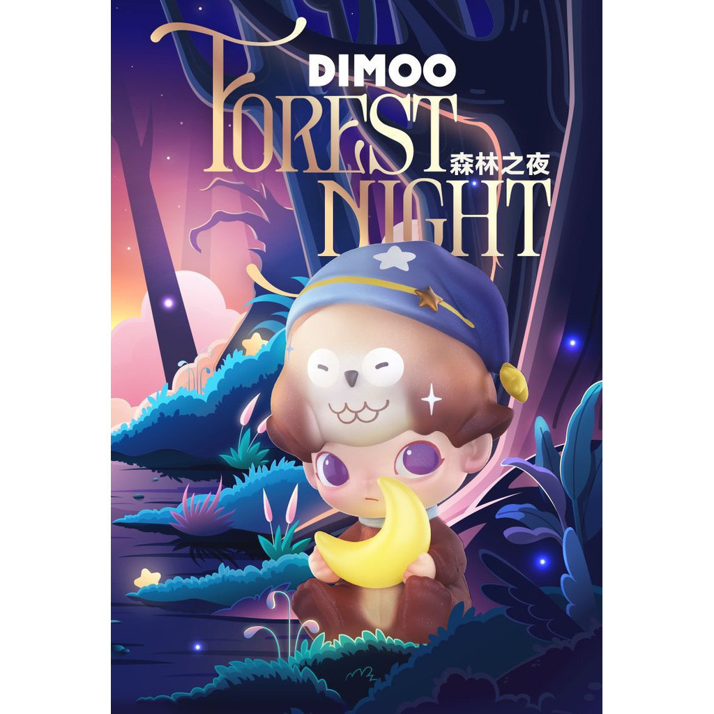 P POPMART POPMART Genuine DIMOO Forest Night Series Mystery Box Figure ...