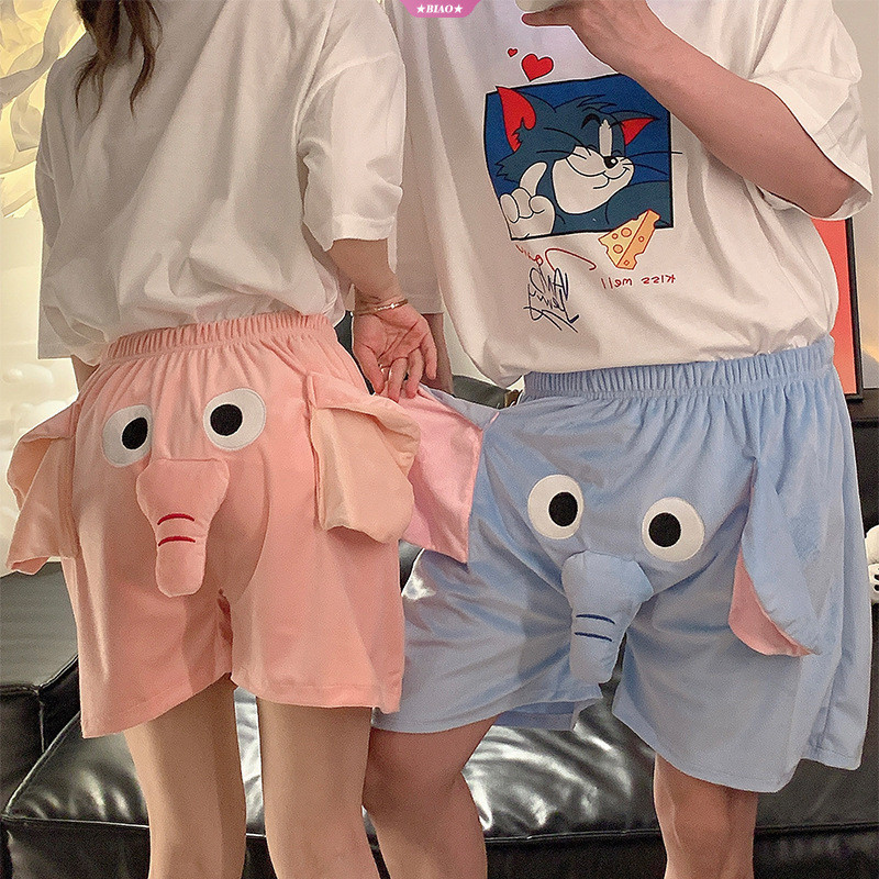 Men Shorts A Fun Elephant Boxer Novelty Shorts Humorous Underwear Prank ...