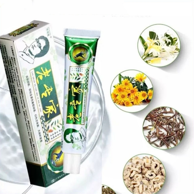 Topical Dermatology Cream for Atopic Dermatitis, Ringworm, Itchy Head ...