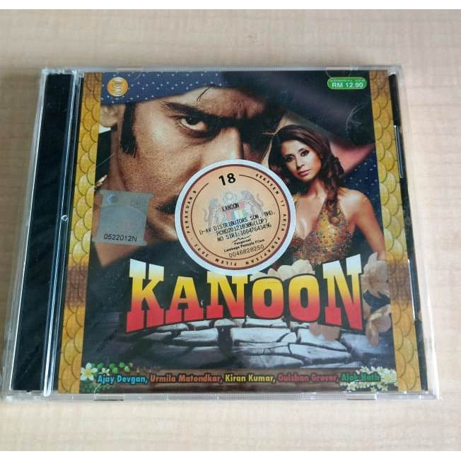 Kanoon Bollywood Hindi Movie Original VCD 1994 Film Ajay Devgan Urmila Matondkar (Malay Subtitle ...