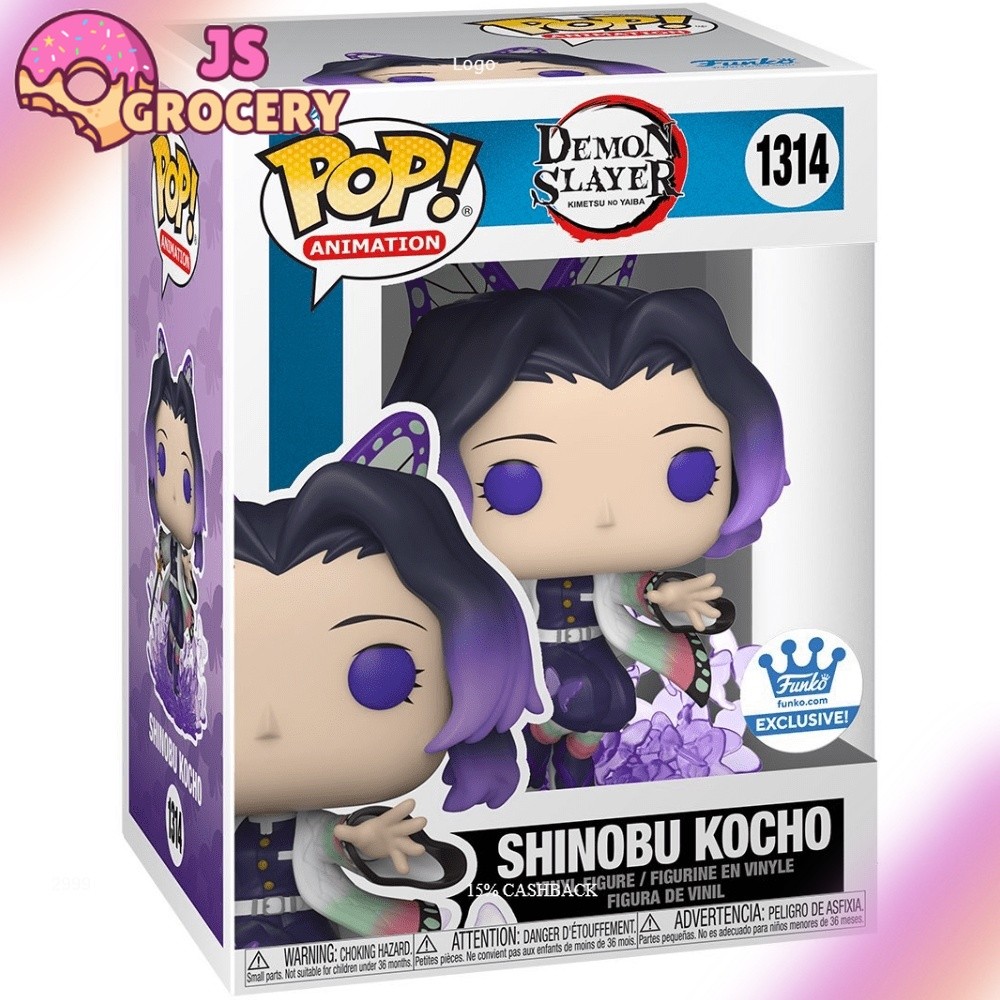 Funko Pop! Demon Slayer #1314 – Shinobu Kocho (Funko Exclusive) 100% ...