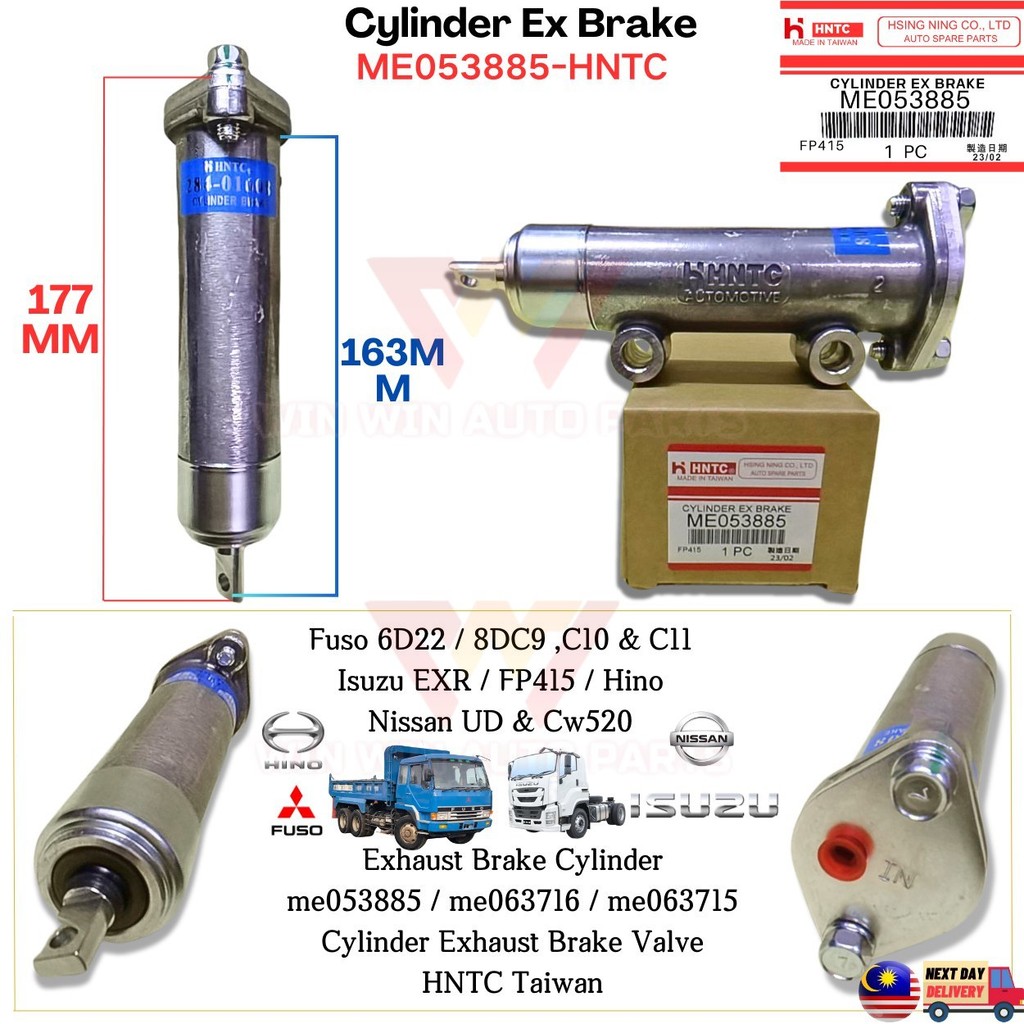 ME053885-hntc Fuso Isuzu FP415 Hino Nissan UD (Silinder Brek Ekzos ...