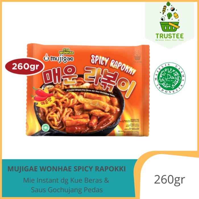 Mujigae Wonhae Spicy Rapokki / Halal Korean Instant Topokki Ramen 260gr ...