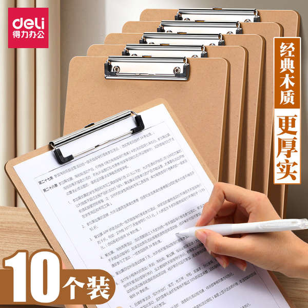 folder management file file bag Deli Folder Folder Tebal A4 Folder ...