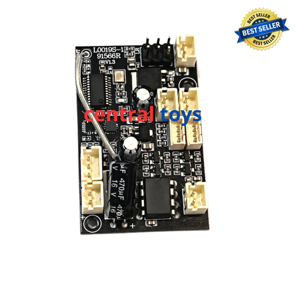 Receiver board LDRC LD1801 LD1802 LD1803 runchie 91566R V1.5 | Shopee ...