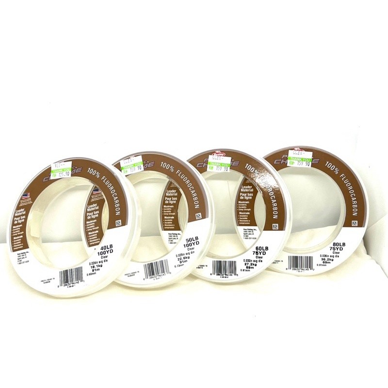 BERKLEY PROSPEC CHROME 100% FLUOROCARBON CLEAR FISHING LEADER 🔥Ready ...