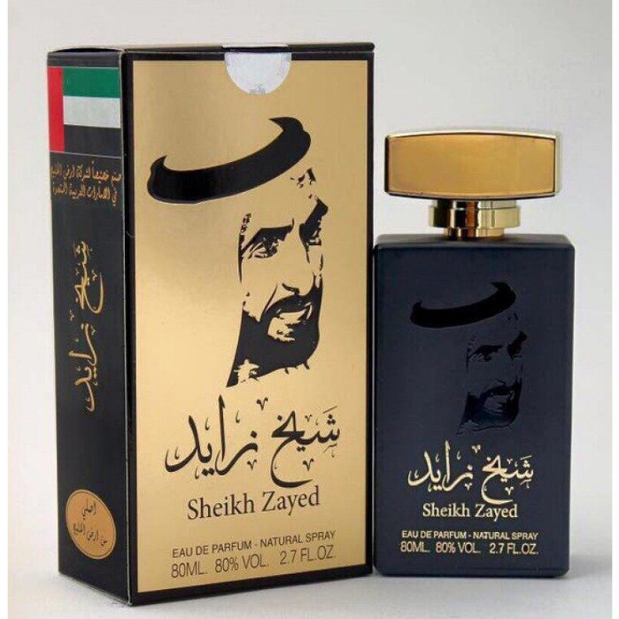 SHEIKH ZAYED BLACK EDP 80ML FOR MEN PERFUME ( MINYAK WANGI ) | Shopee ...