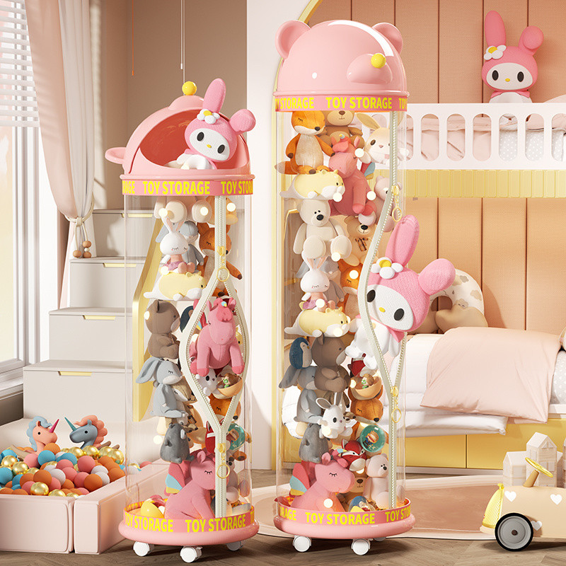 [New Style] Doll Storage Bucket Zipper Style Plush Toy Display Storage ...