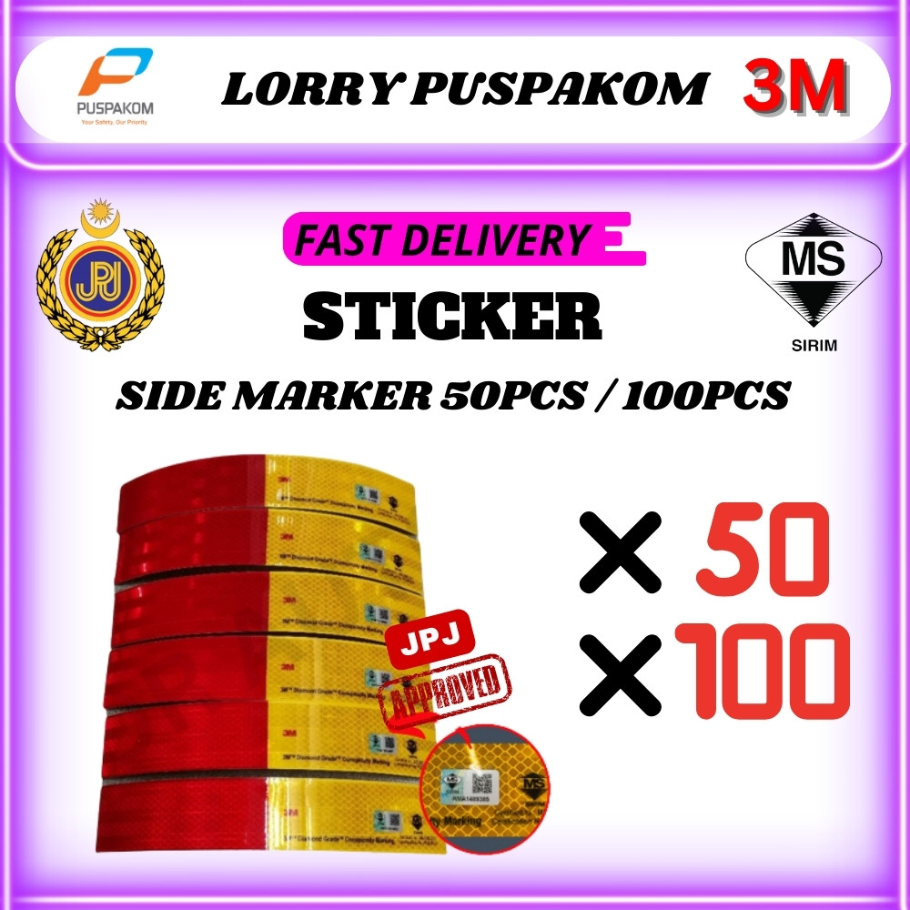 Side Marking 3M Reflector Sticker TYPE 5 / J5 With Sirim / Sticker JPJ ...