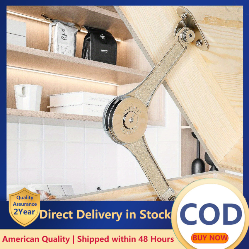 Random stop support lever cabinet wardrobe support lever adjustable ...