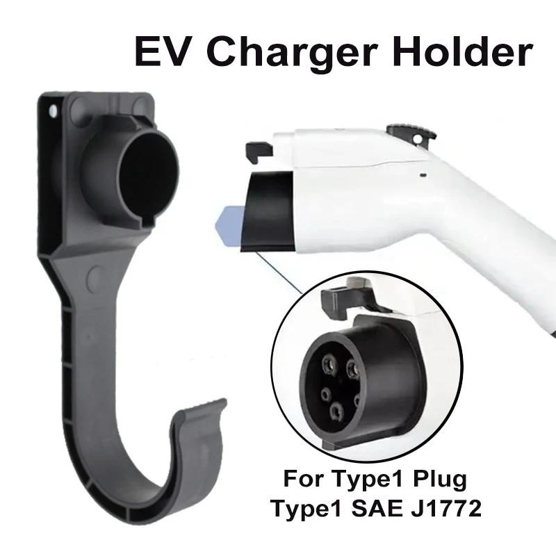 Type1 EV Plug Cable Hook Strong SAE J1772 EV Charger Holder New Energy ...