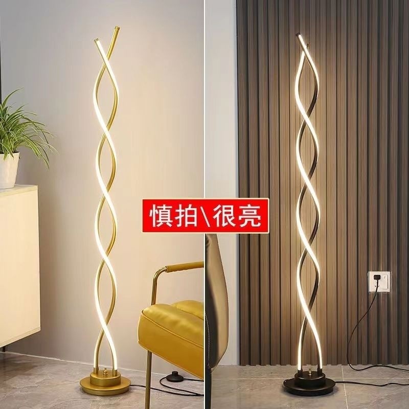 Simple Simple Modern Living Room Floor Lamp Art led Main Lamp Creative ...
