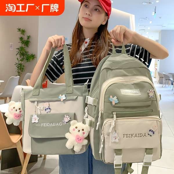 men sling bag mini sling bag sling bag man Beg sekolah segar kecil ...