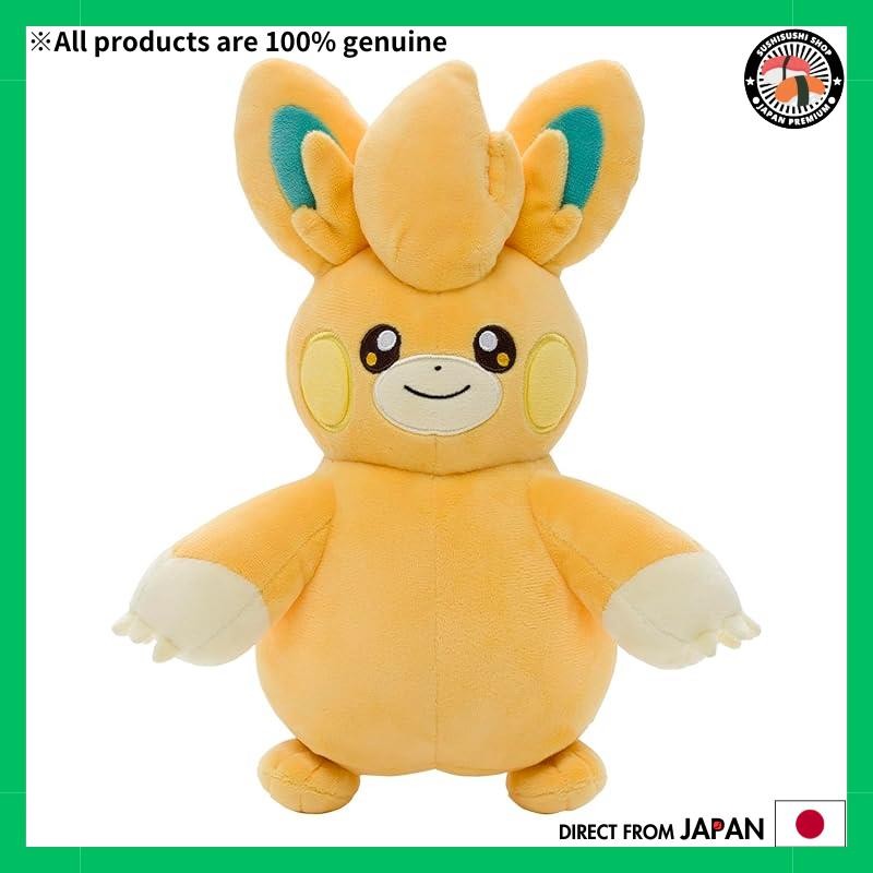 Pokemon Center Original Plush PAMO Pokemon Center Original Soft and ...