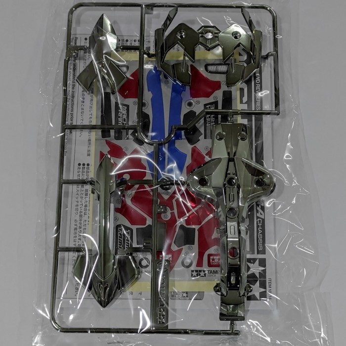 Tamiya Body Mach Frame Black Metallic Loose Part Ori | Shopee Malaysia