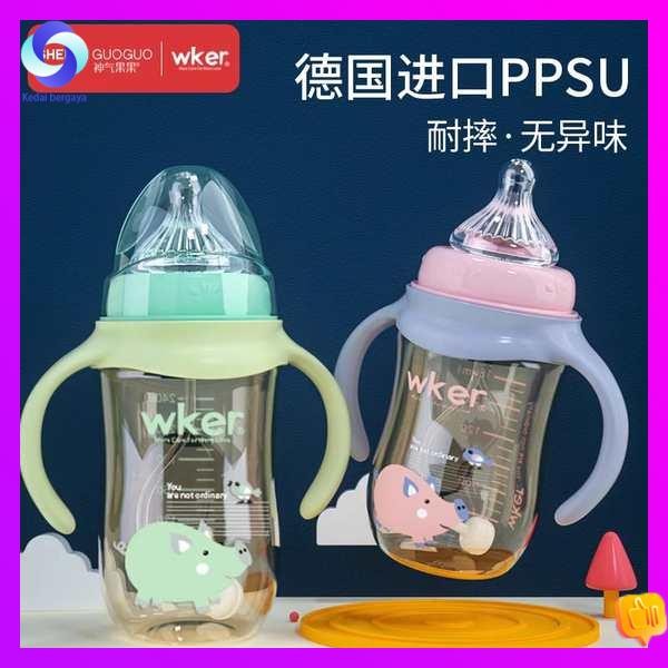 botol susu botol susu baby botol susu anakku 300ml WKER diimport botol bayi PPSU berkaliber ...