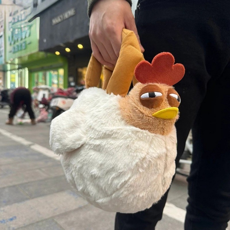 Chicken Plush Bag Ugly Handbag Funny Kawaii Chicken Bag Women Birthday ...