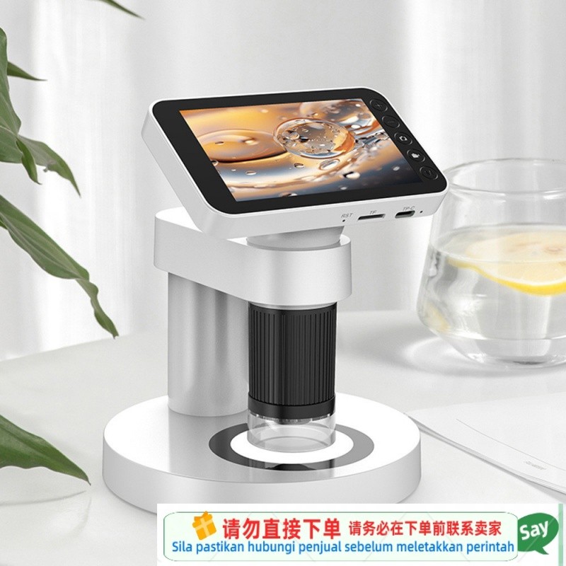 Contact before order】n's Handheld Portable Digital Microscope Primary ...