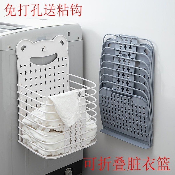 bakul baju laundry bakul kain bakul anyaman Bakul dobi kotor tandas ...