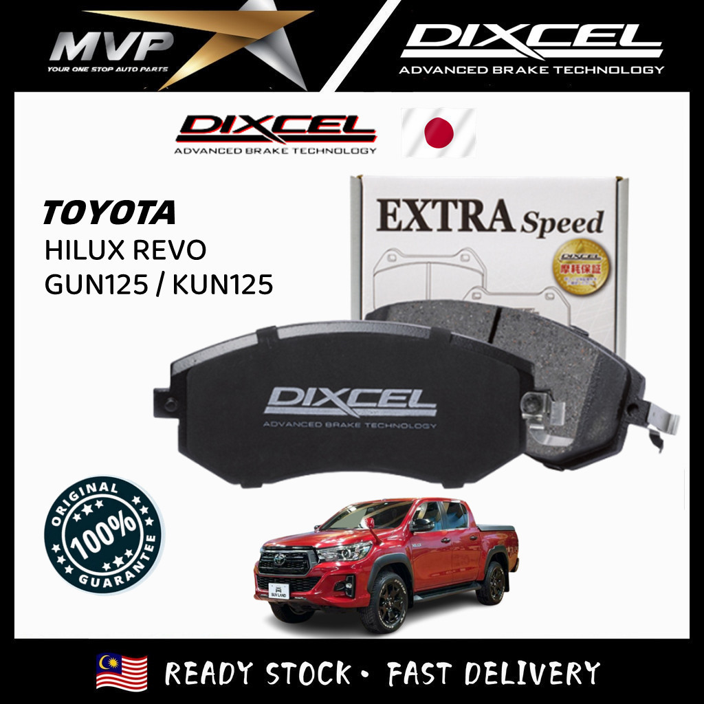 Toyota Hilux REVO GUN125 KUN125 Dixcel Type ES 600°C Degree Original ...