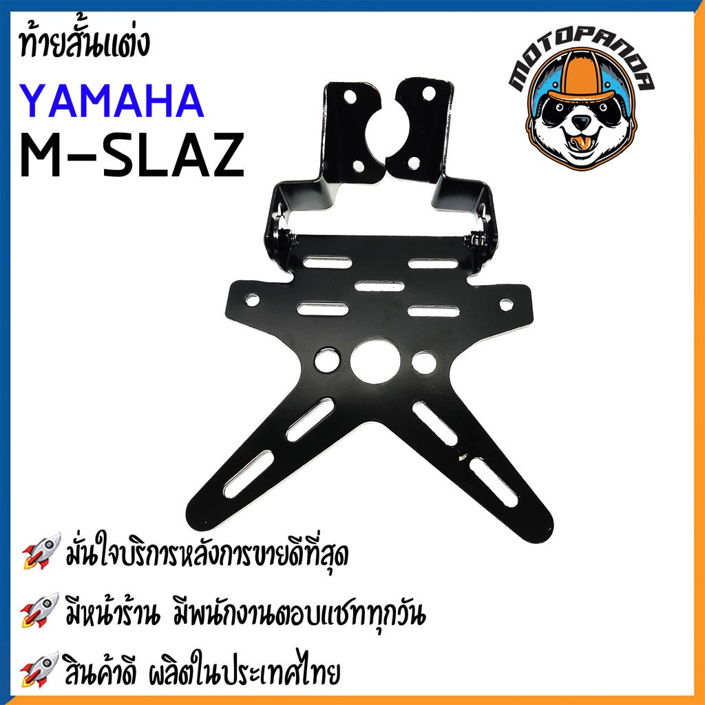 Short Tail Custom YAMAHA M SLAZ Motorcycle Model Mslaz Foldable Work ...