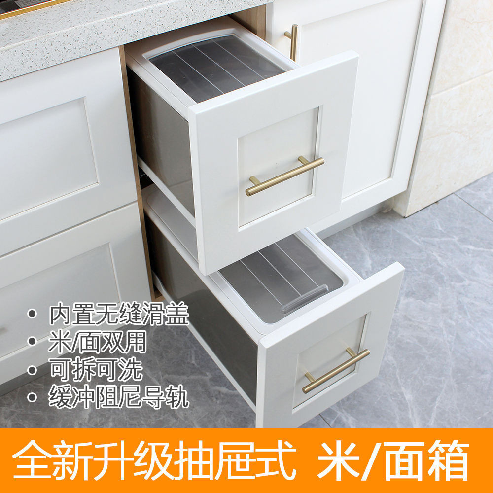 Open Door Drawer Type Rice Bin Rice Storage Bin Embedded Stainless Steel Kitchen Cabinet Flour