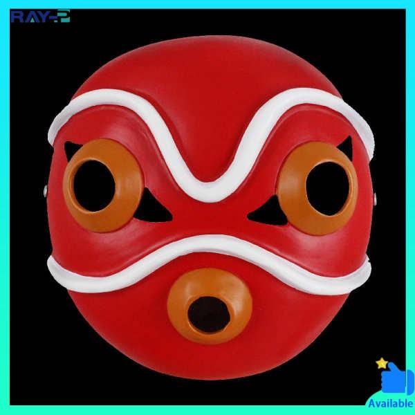 deadpool mask masquerade mask heyday mask Anime Halloween Jepun Hayao ...