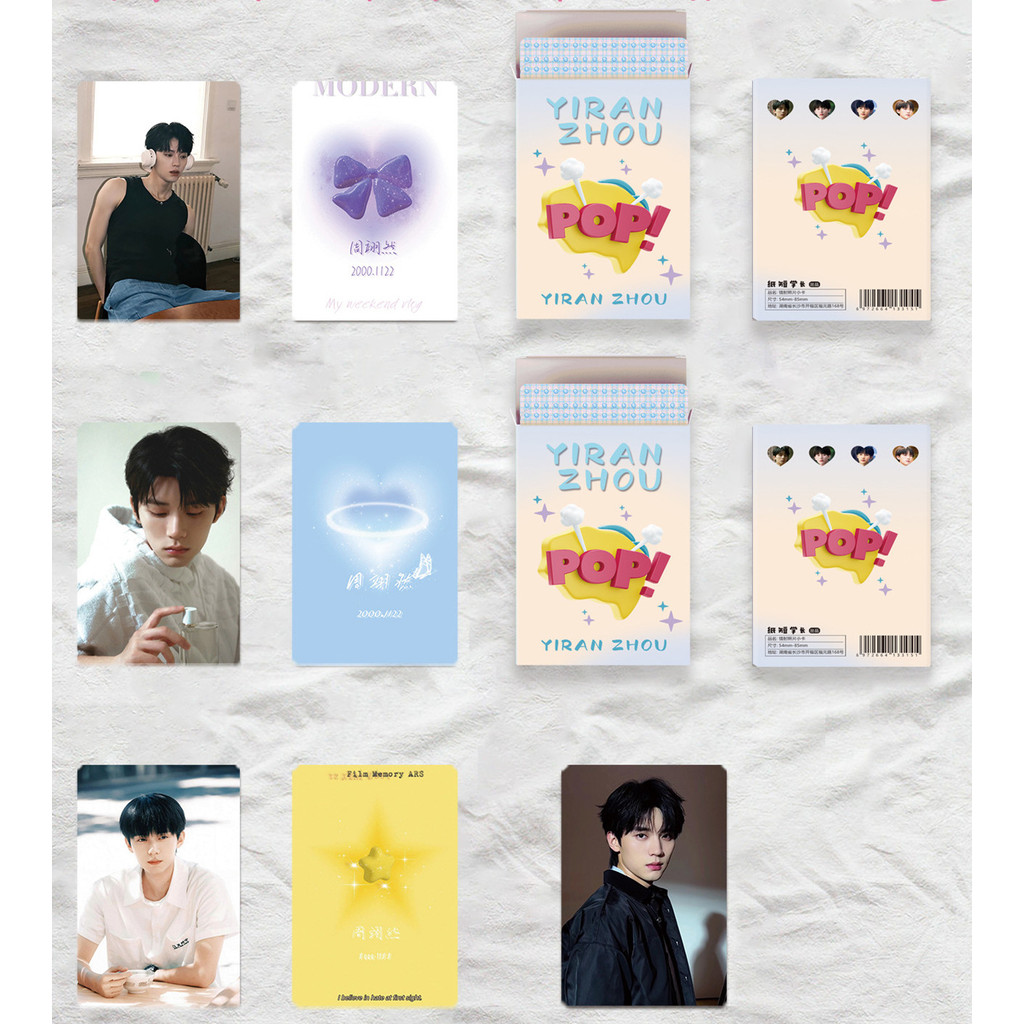 50-55pcs Chinese Drama Actor Zhou YiRan Hologram Lomo cards Zhang ...