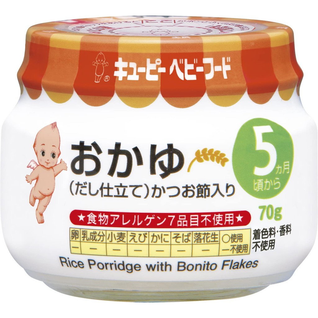 Kewpie Baby Food Variety Pack - Assorted Flavors for 5-7 Months ...