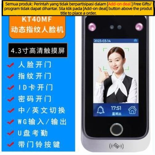 Get 7% coupon+gift】on Access Control Controller Face Recognition ...