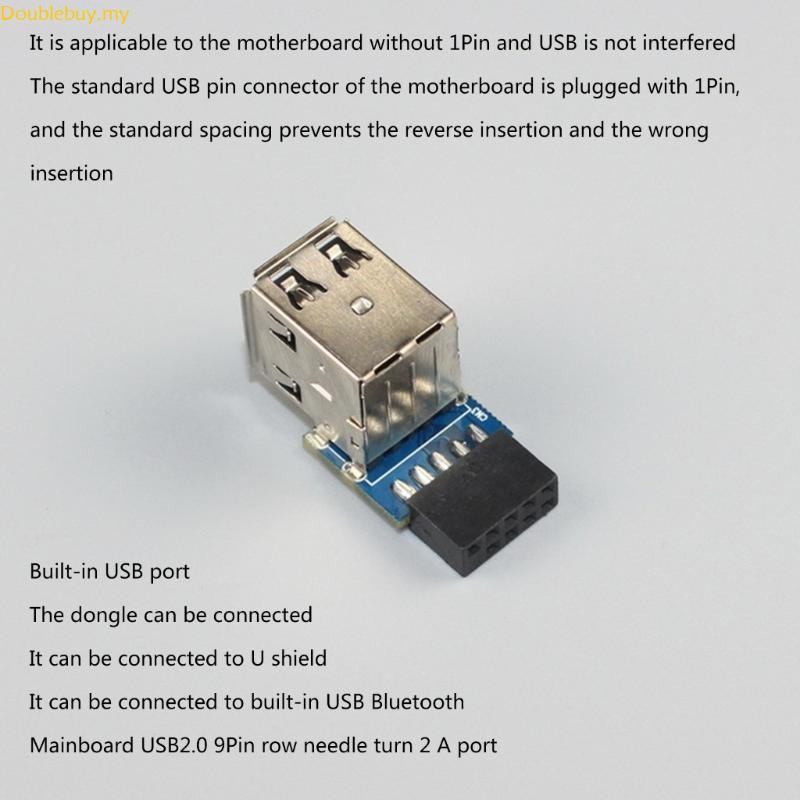 Doublebuy Desktop Motherboard USB Connector 9pin to Dual USB2 0 Port ...
