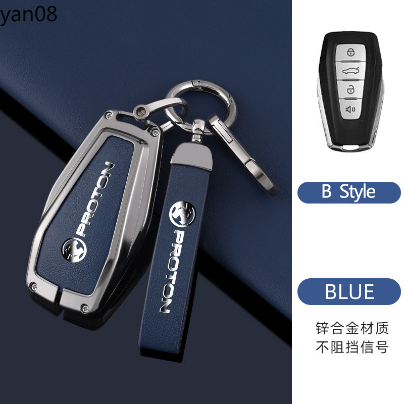 for proton Zinc Alloy Car Key Case Cover Shell Fob Fob for proton key ...